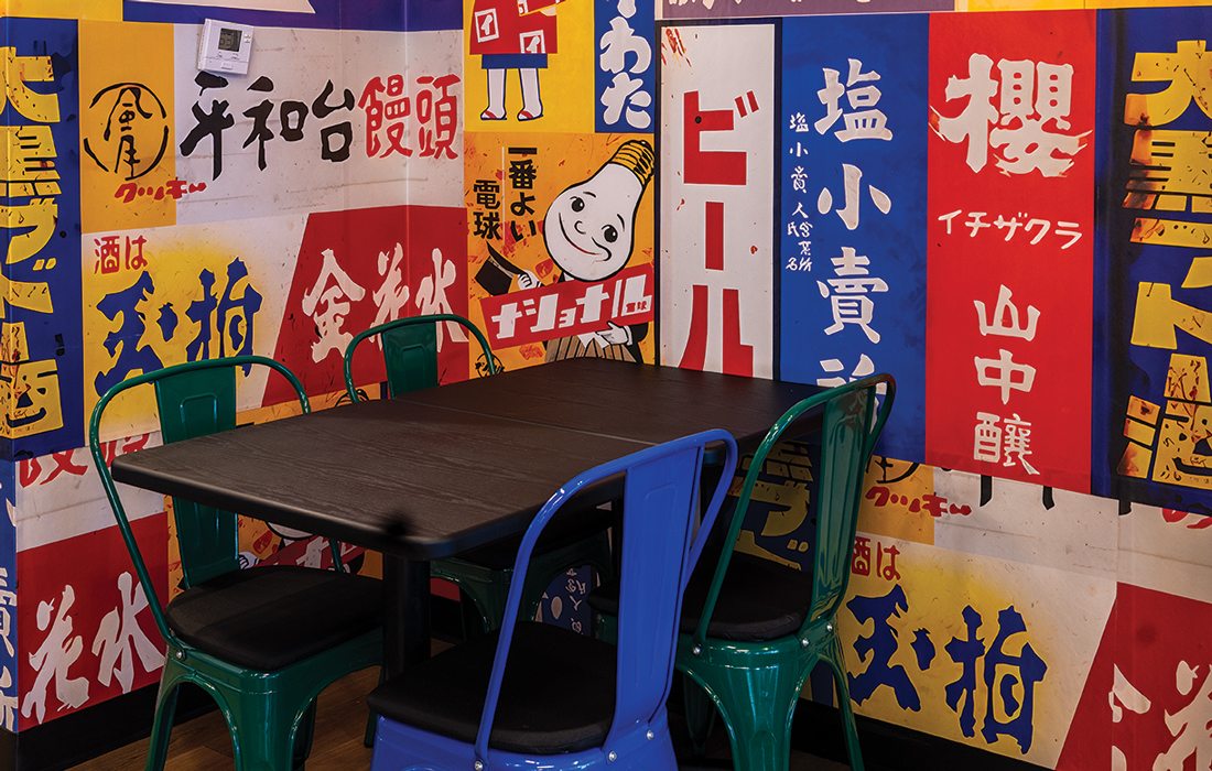 We Review Raku Sushi & Hibachi